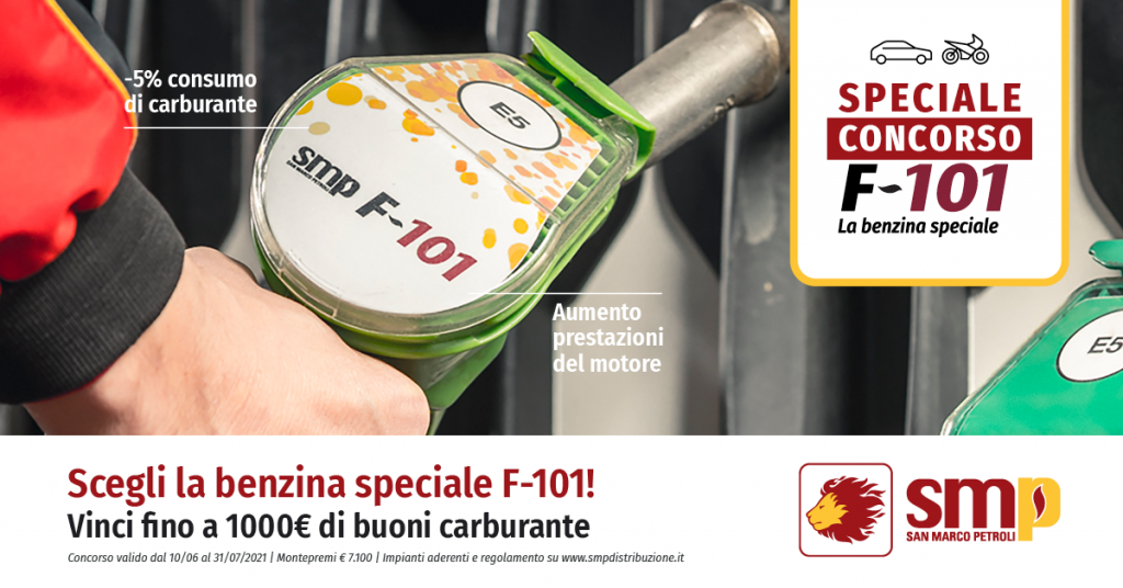 SMP Distribuzione | Scopri F-101, la benzina con più di 100 ottani di SMP